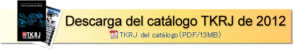 TKRJ: PROVEEDOR DE REPUESTOS PARA MOTOCICLETA Y MOTORES FUERA DE BORDA